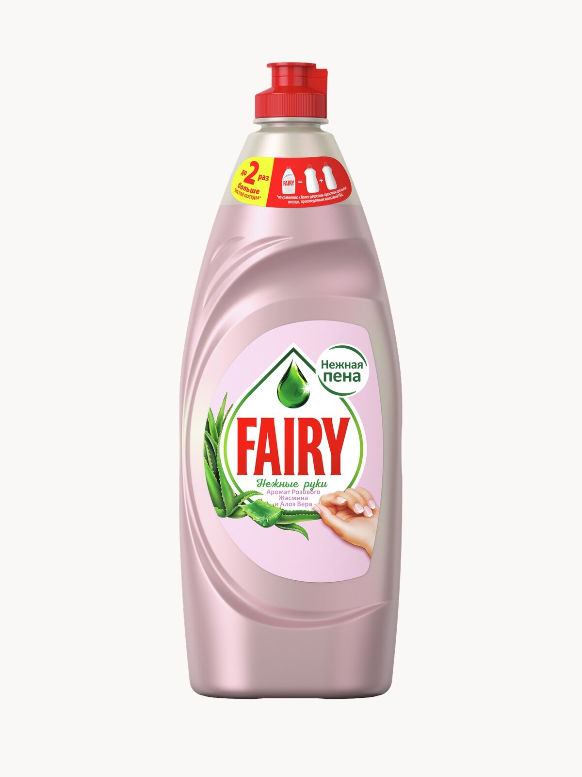 Средство для мытья посуды Fairy Нежные ручки Розовый жасмин и Алоэ Вера 650 мл.
