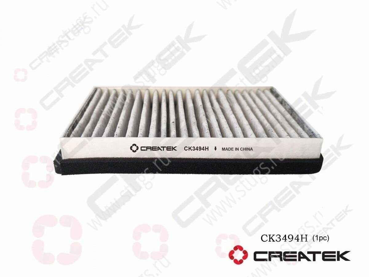 Фильтр салона FAW J6 угольный CREATEK (115х180х22) 8101570C109 8101574-A01