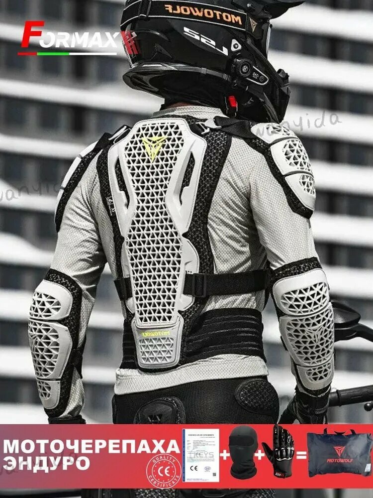 Моточерепаха, размер: L, цвет: серый