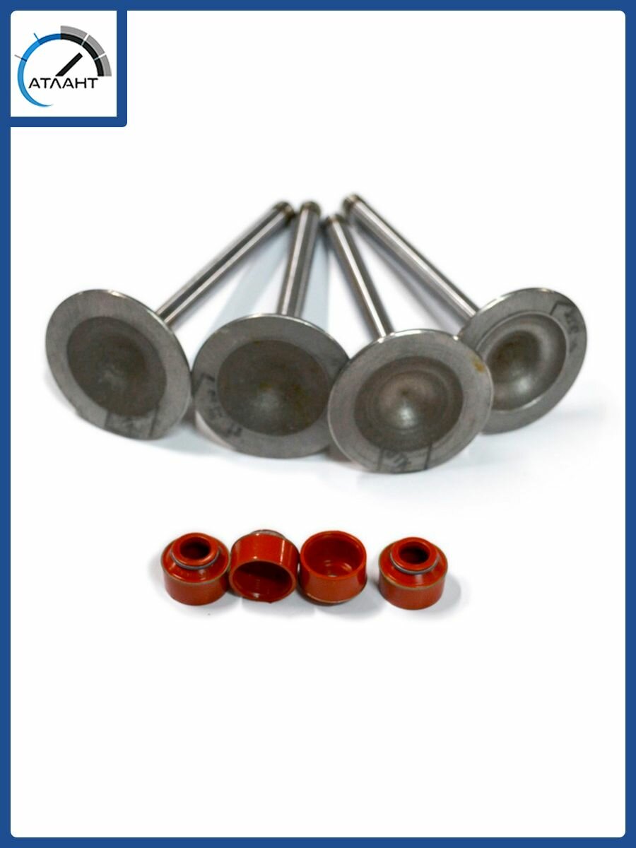 MetalPart Клапан впускной дв. ЗМЗ-402 УМЗ-417, 420, 421, 4216, A274 Evotech 2.7 (к-т 4 шт.) с масл. колпачками, материал NBR (910030) арт. MP-4216.1007010