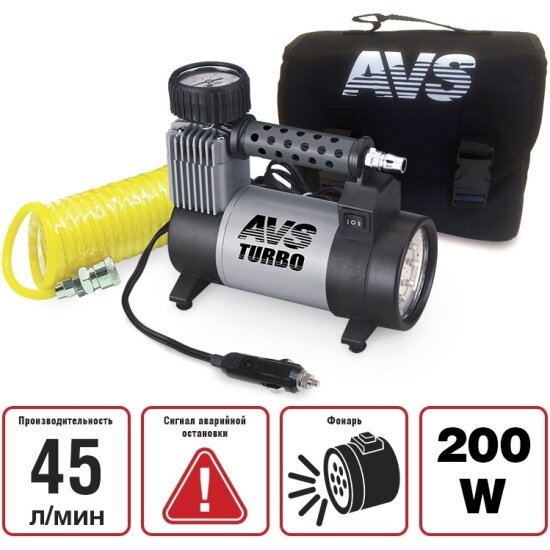 Автомобильный компрессор Avs KS450L