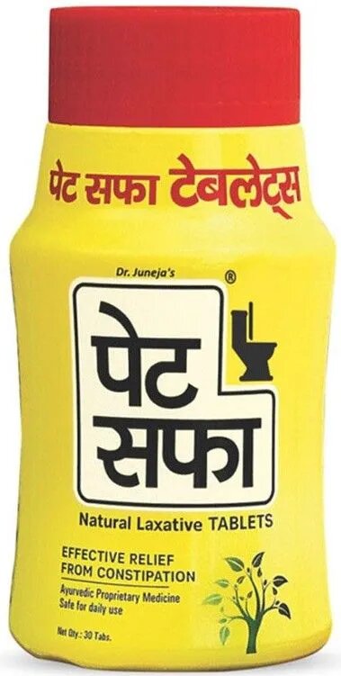 Натуральное слабительное (таб.) Пет Саффа Pet Safa 30 шт.