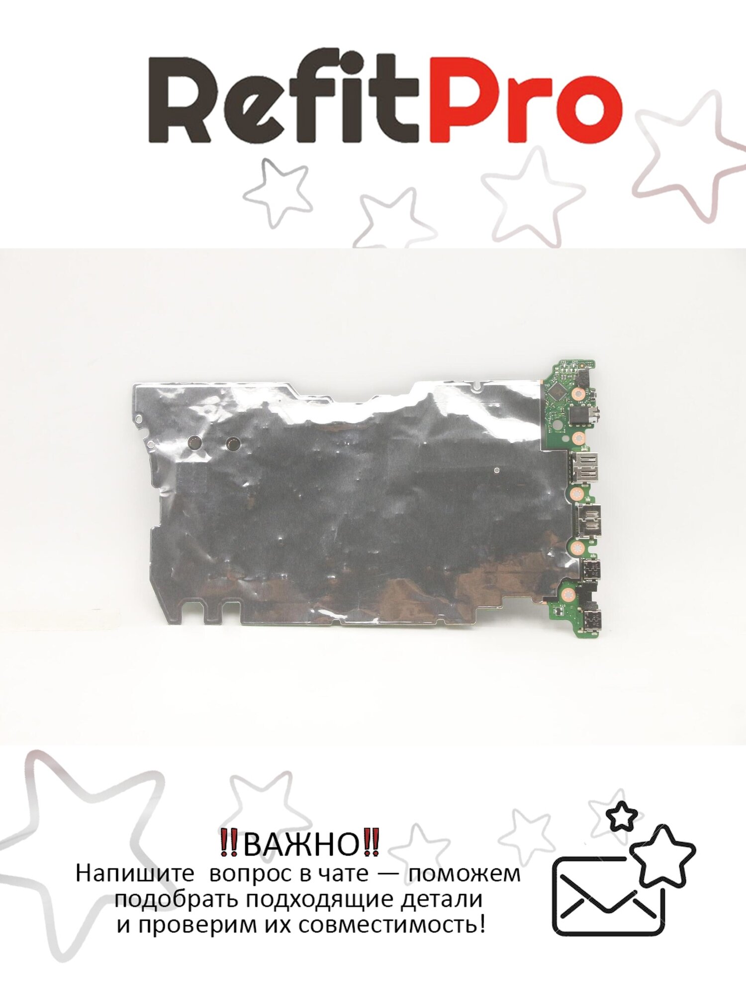 Материнская плата для ноутбука Lenovo ThinkBook 15 G2 ARE 20VG WIN R5 -4500U UMA 8G NTP NCN B (5B21B90091), оригинал