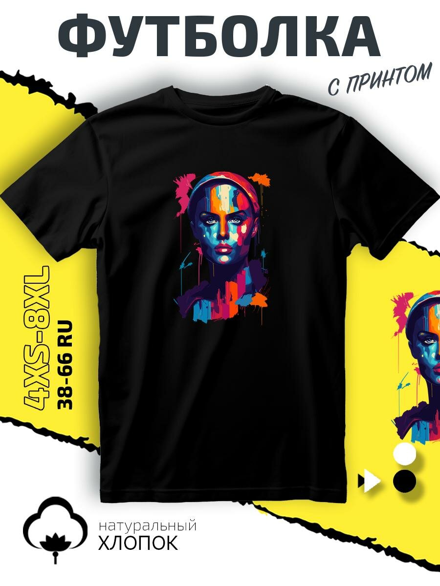 Футболка Абстрактный Портрет Современное