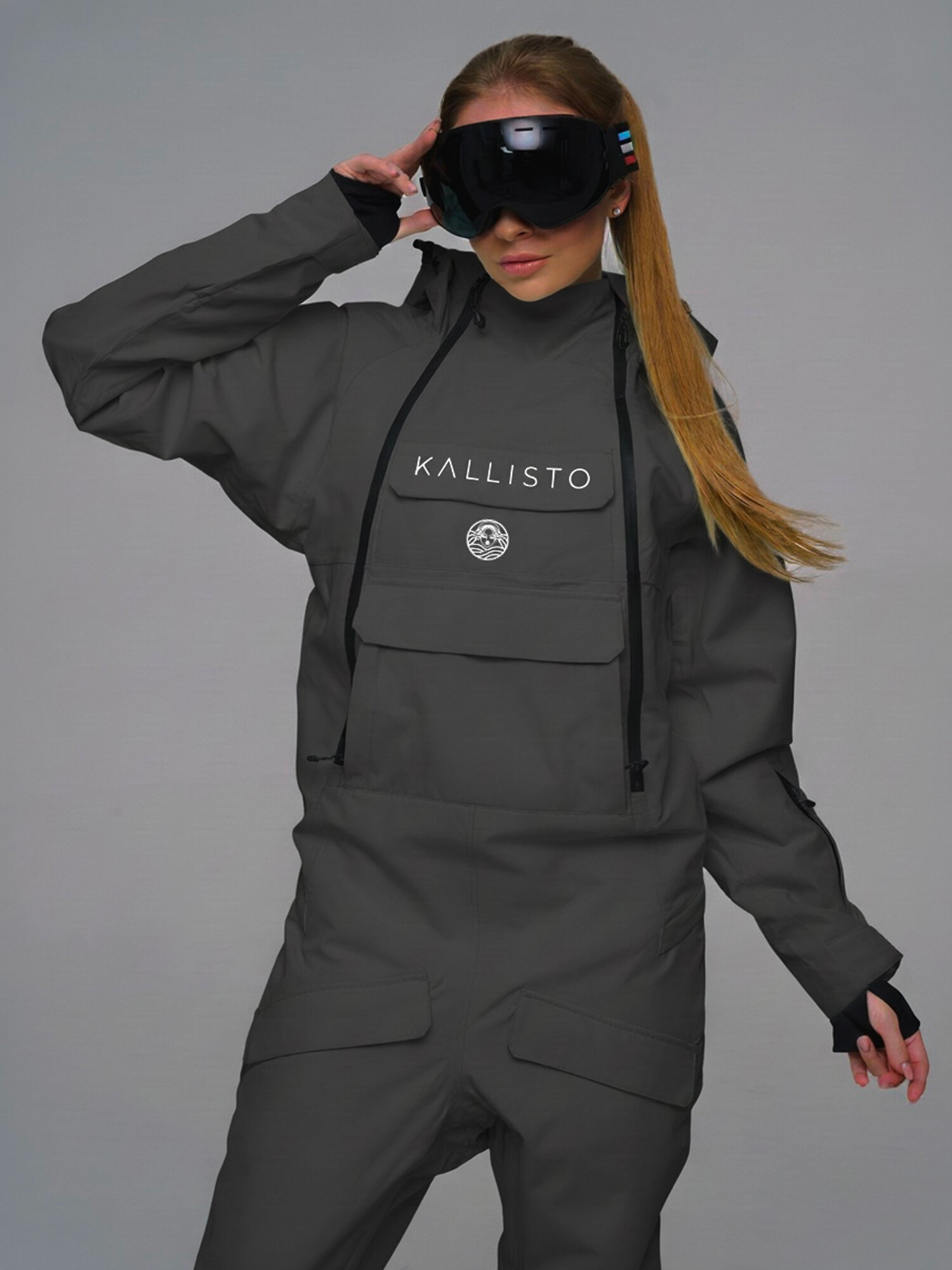 Комбинезон утеплённый