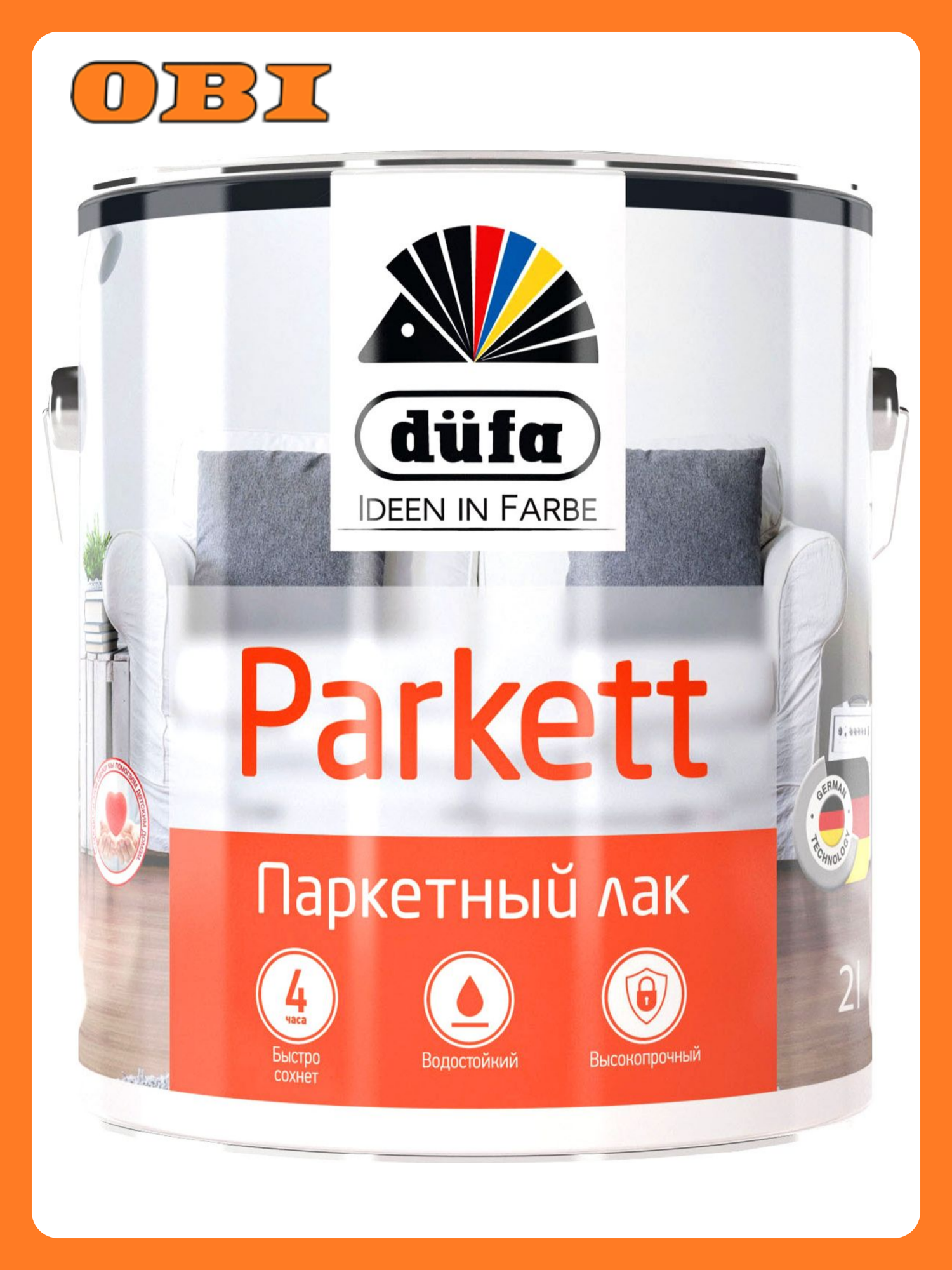 Лак Dufa PARKETT, паркетный, глянцевый, износостойкий, бесцветный, 2 л