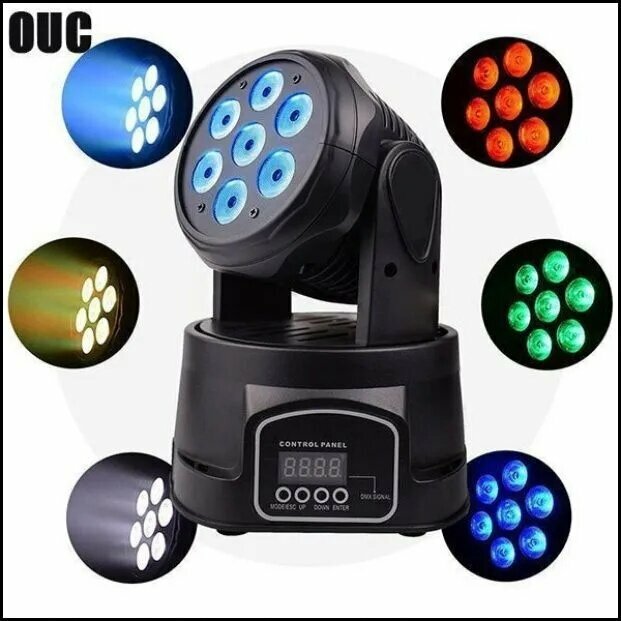 Моторизированный светодиодный мини-прожектор, LM70S, 7*10Вт, вращающаяся LED голова для дискотеки, вечеринки, корпоратива, празничное освещение для мероприятия