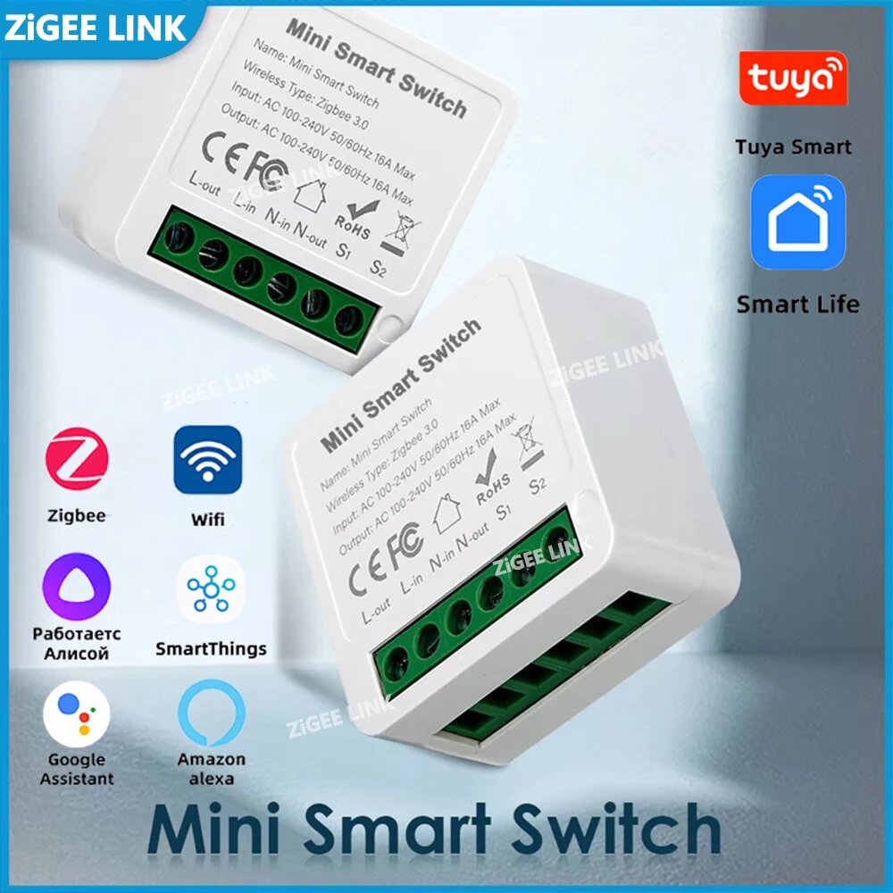 Умный выключатель света Tuya ZigBee/WiFi WIFI 20A