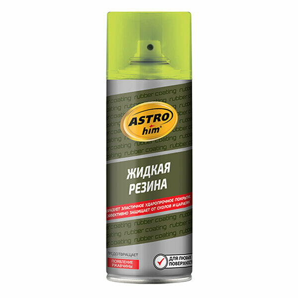 Жидкая резина Astrohim (Зеленый флуоресцентный), 520 мл