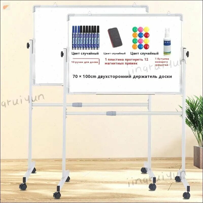 Доска поворотная магнитно-маркерная 70х100 см, двусторонняя, белая, мобильная на ножках с колесами