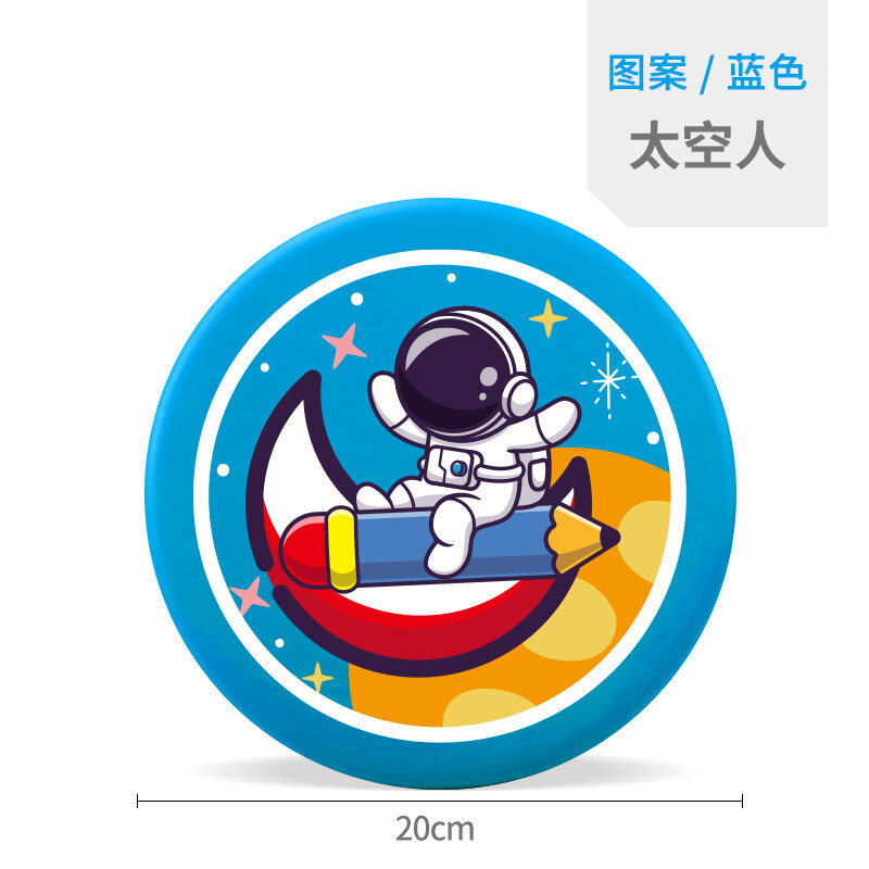 Трансграничный PU мягкий фрисби детский сад родители на открытом воздухе спортивные игрушки программное обеспечение НЛО