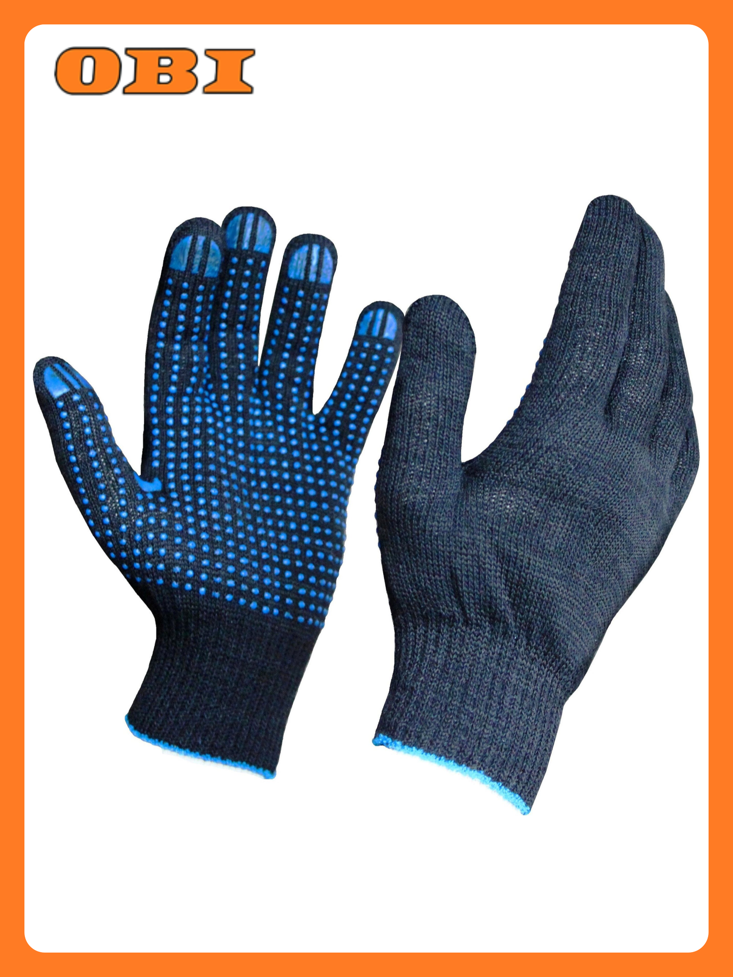 Перчатки рабочие СВС чёрные XXL, 5 пар