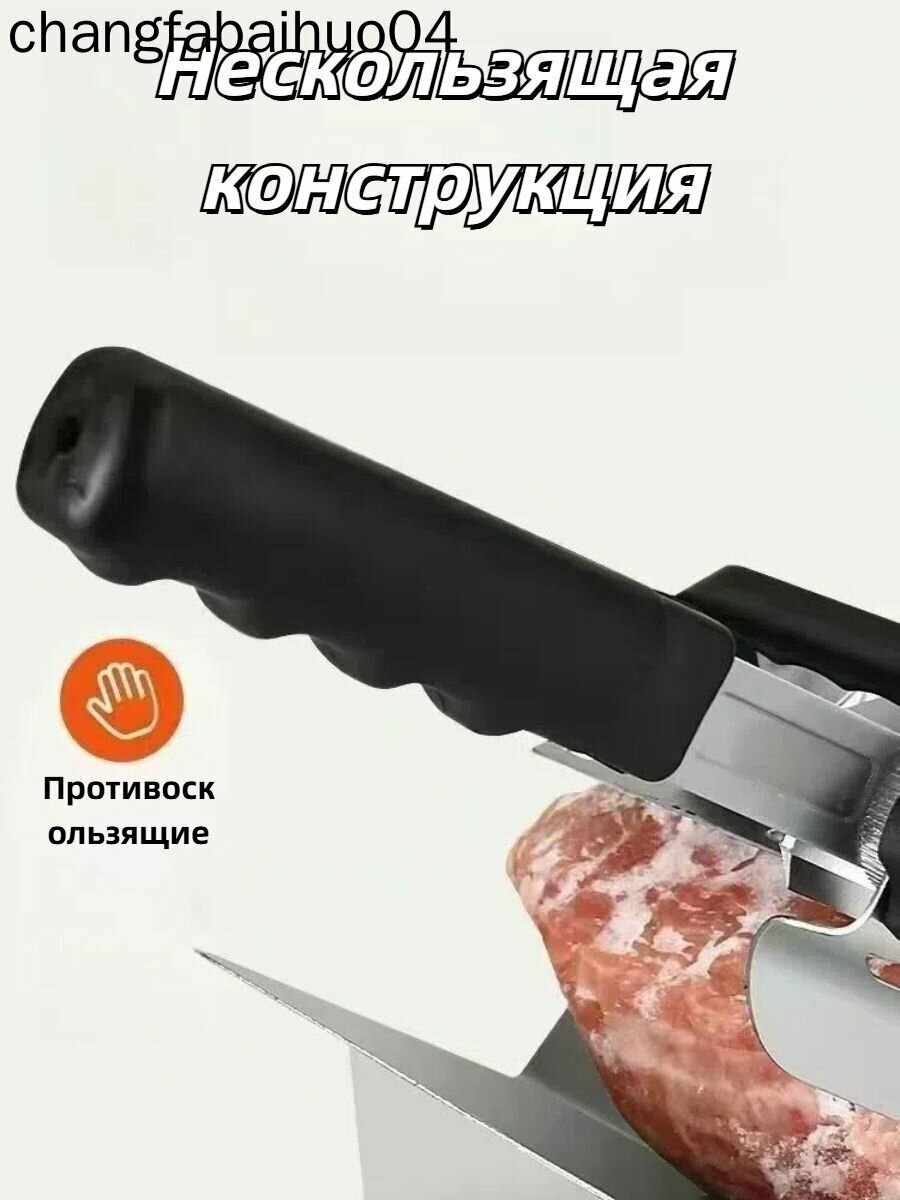 Ручной измельчитель — фото 1