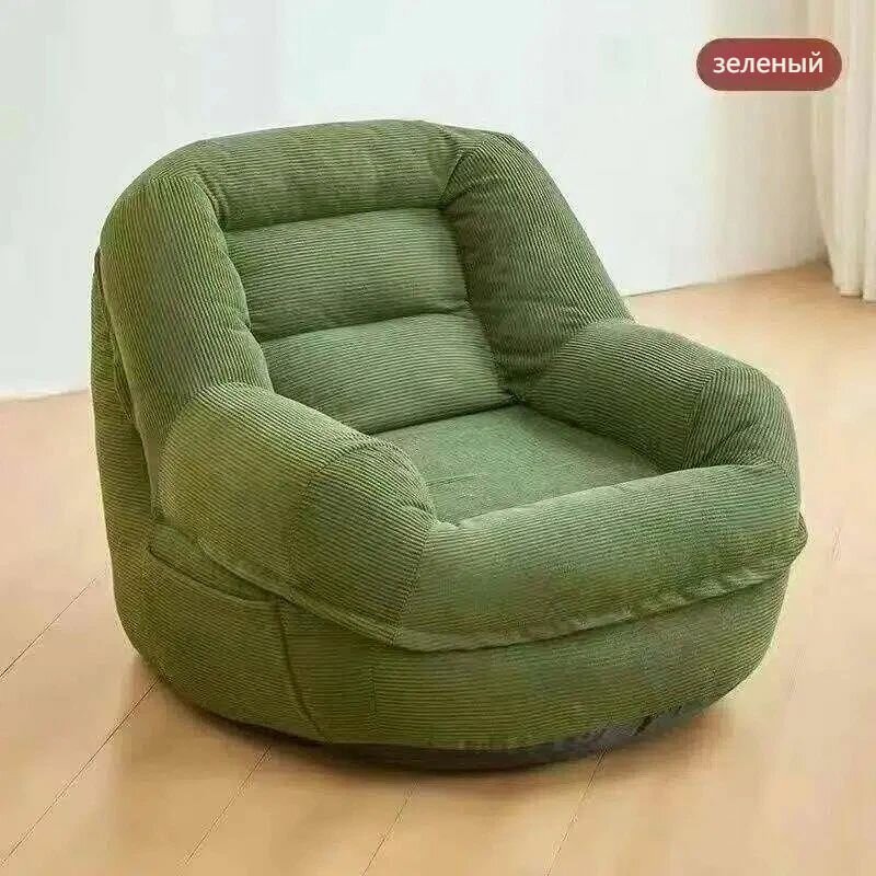 Кресло-мешок с фиксированным углом 110 Эргономичный дизайн Удобное кресло для отдыха Диван для гостиной и спальни