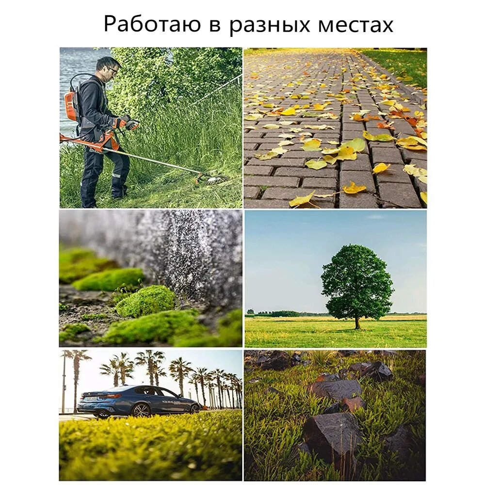Рыхлитель для травы со стальной проволокой для газона — фото 1