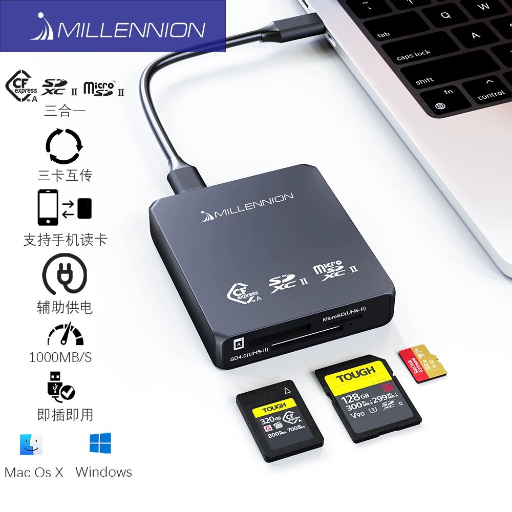 Высокоскоростное устройство чтения карт Maihelen CFA/B+SD4.0+TF3 3-в-1 USB 3.2 Type-C CFexpress-A USB3.2 Gen 2_9332A