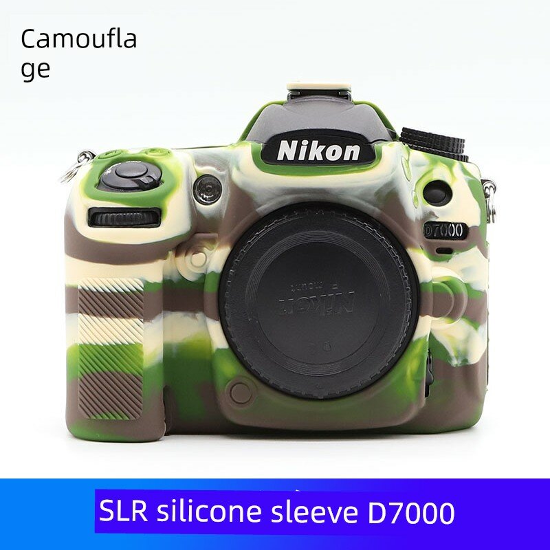 Силиконовый защитный чехол для Nikon D7000 в камуфляже с закаленным стеклом - обтекаемый чехол для зеркальной камеры