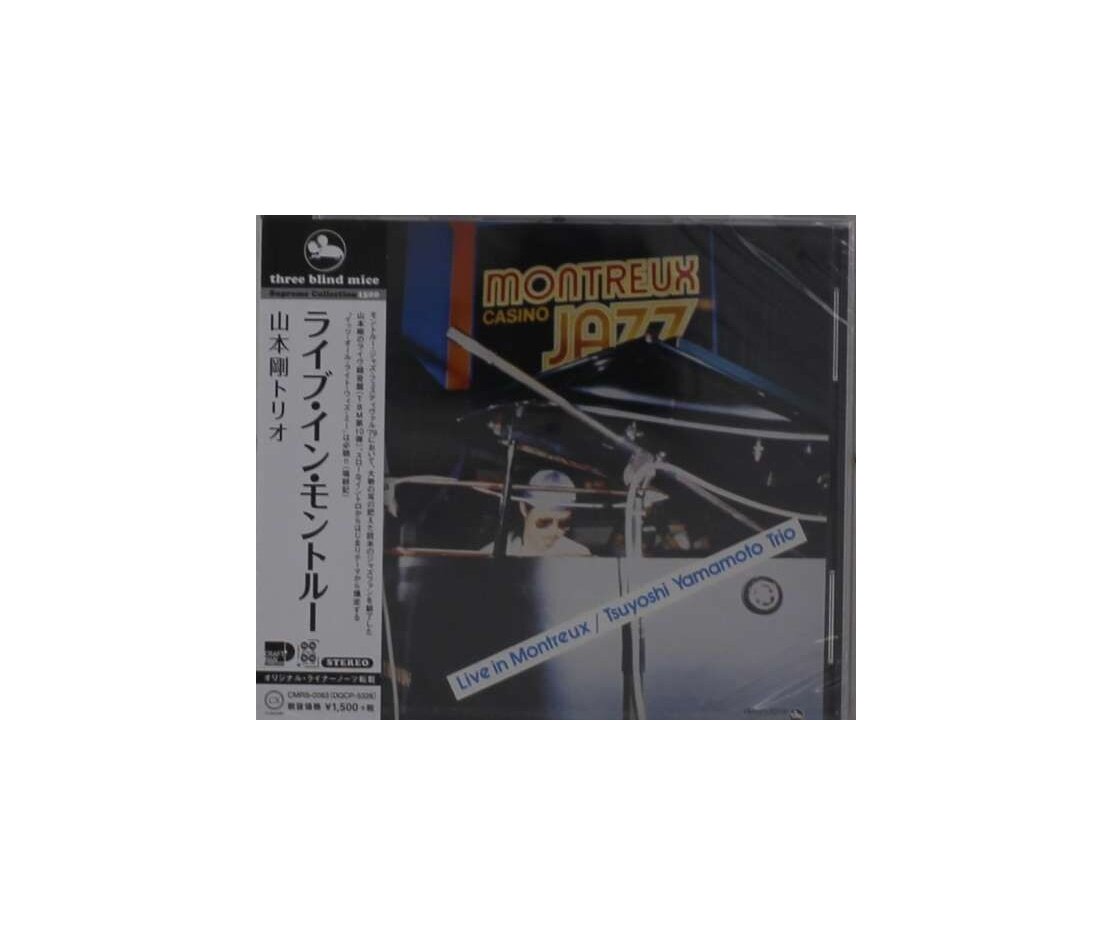 Диск Tsuyoshi Yamamoto Trio - Live In Montreux (1 CD)