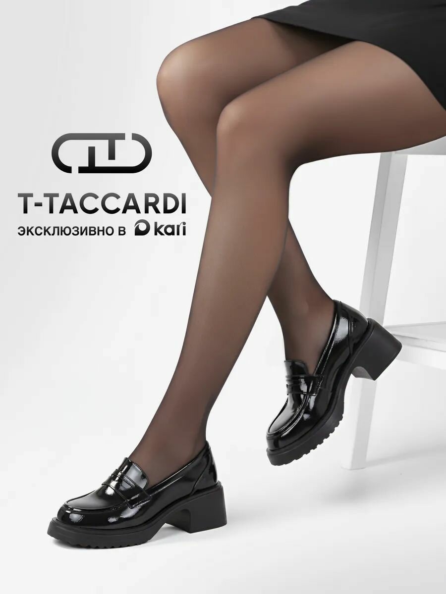 Лоферы Осень-зима 2025