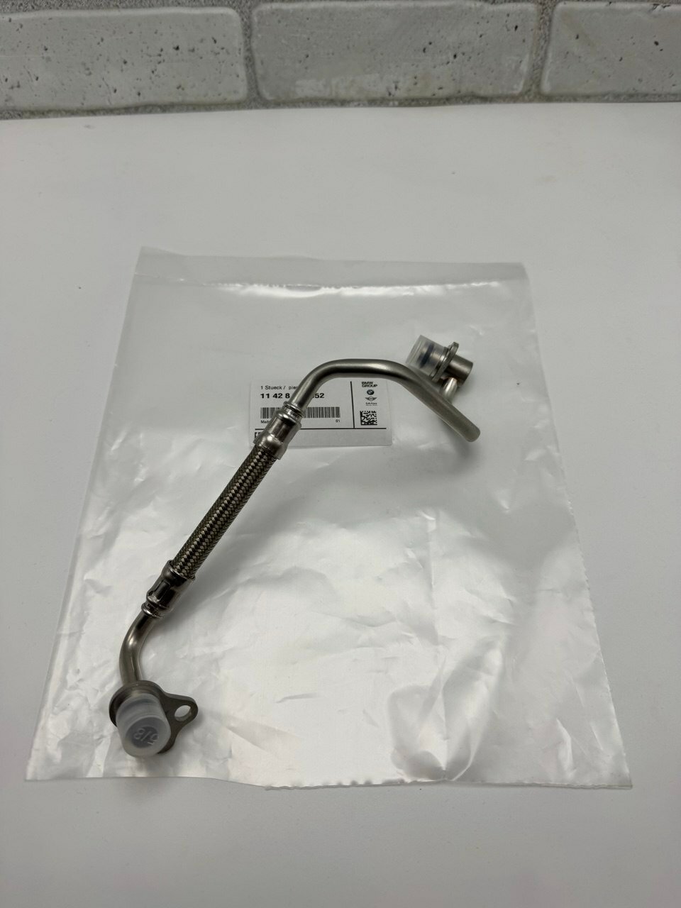 11428626652 Оригинальный маслопровод подводящий / масляная трубка BMW