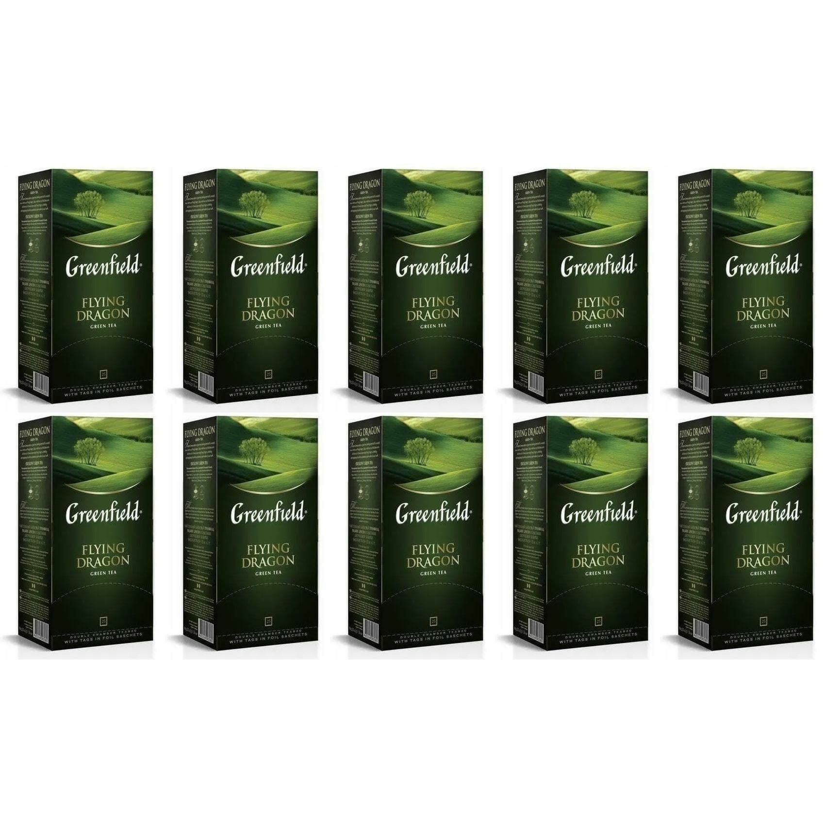Greenfield Чай зеленый китайский Flying Dragon, 2 гр, 25 пакетиков, 10 уп/
