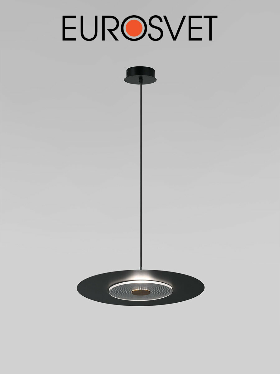 Подвесной светодиодный светильник Eurosvet Kontur 40030/1 LED, 4 Вт, 4000K, цвет черный