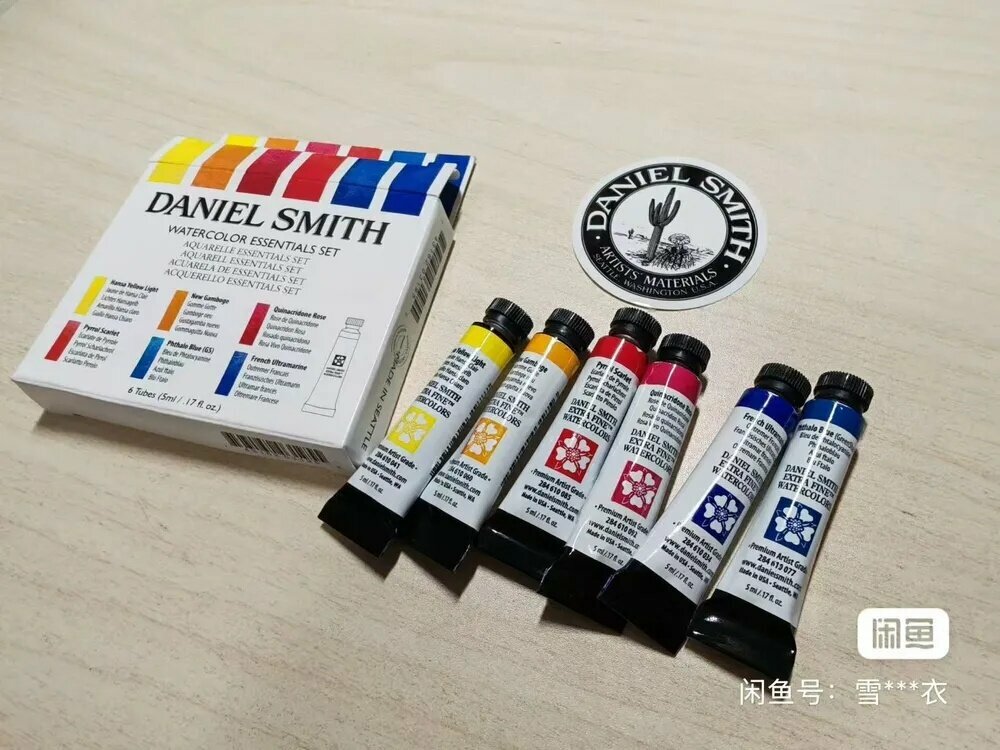 Daniel Smith Краски акварельные 6 шт, 5 мл.