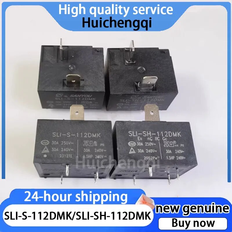 5 шт. Реле SLI-S-112DMK/SLI-SH-112DMK 4-контактное 30А SLI-SH-112DMK