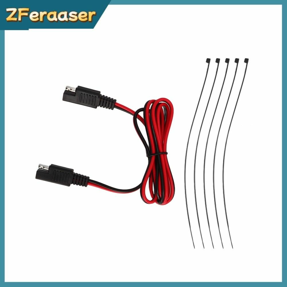 16AWG удлинительный кабель SAE, медный, для зарядки аккумулятора электромобилей