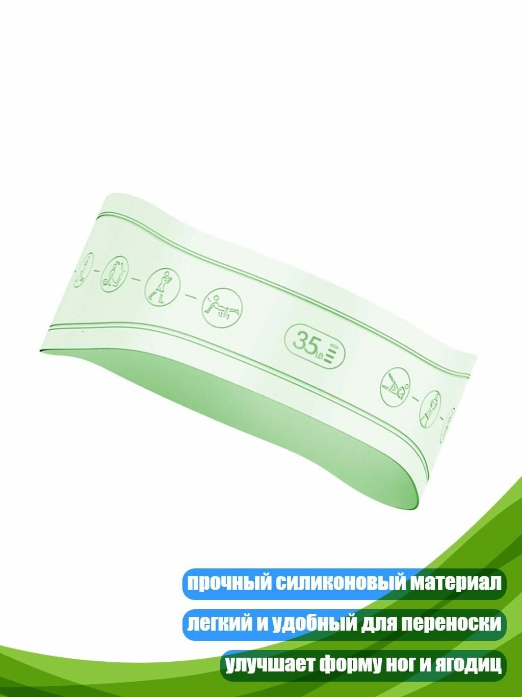 Эспандеры для фитнеса с тяговым канатом для дома, Зеленый 35 фунтов