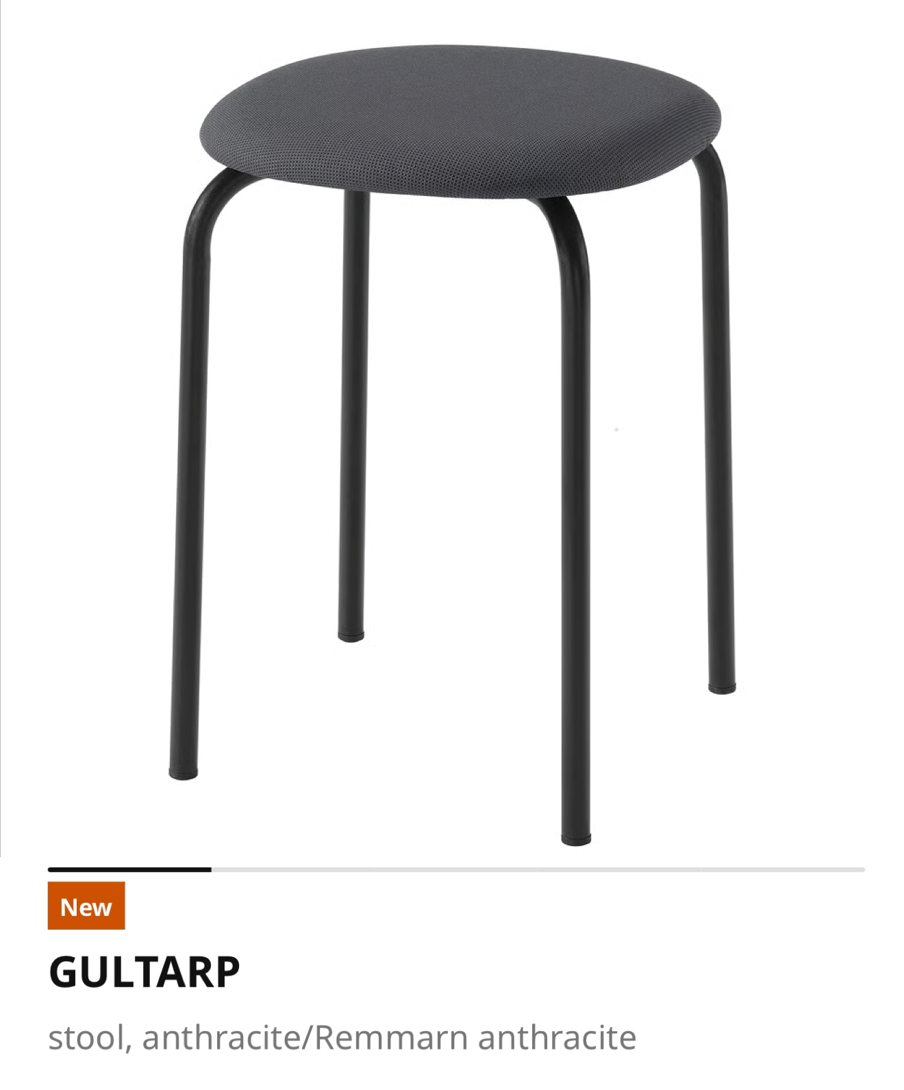 Табурет IKEA GULTARP, цвет антрацит/Remmarna(темно-серый), съемный чехол