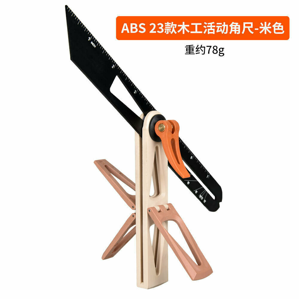 Новый продукт для деревообработки: перекрестный угольник с подвижным углом 90 градусов и 45 градусов°Многофункциональный комбинированный угольник для DIY и установки врезных профилей
