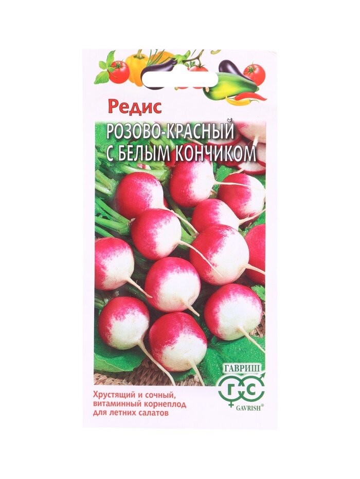 Семена Редис Розово-красн. с белым конч. 3,0 г 10965209