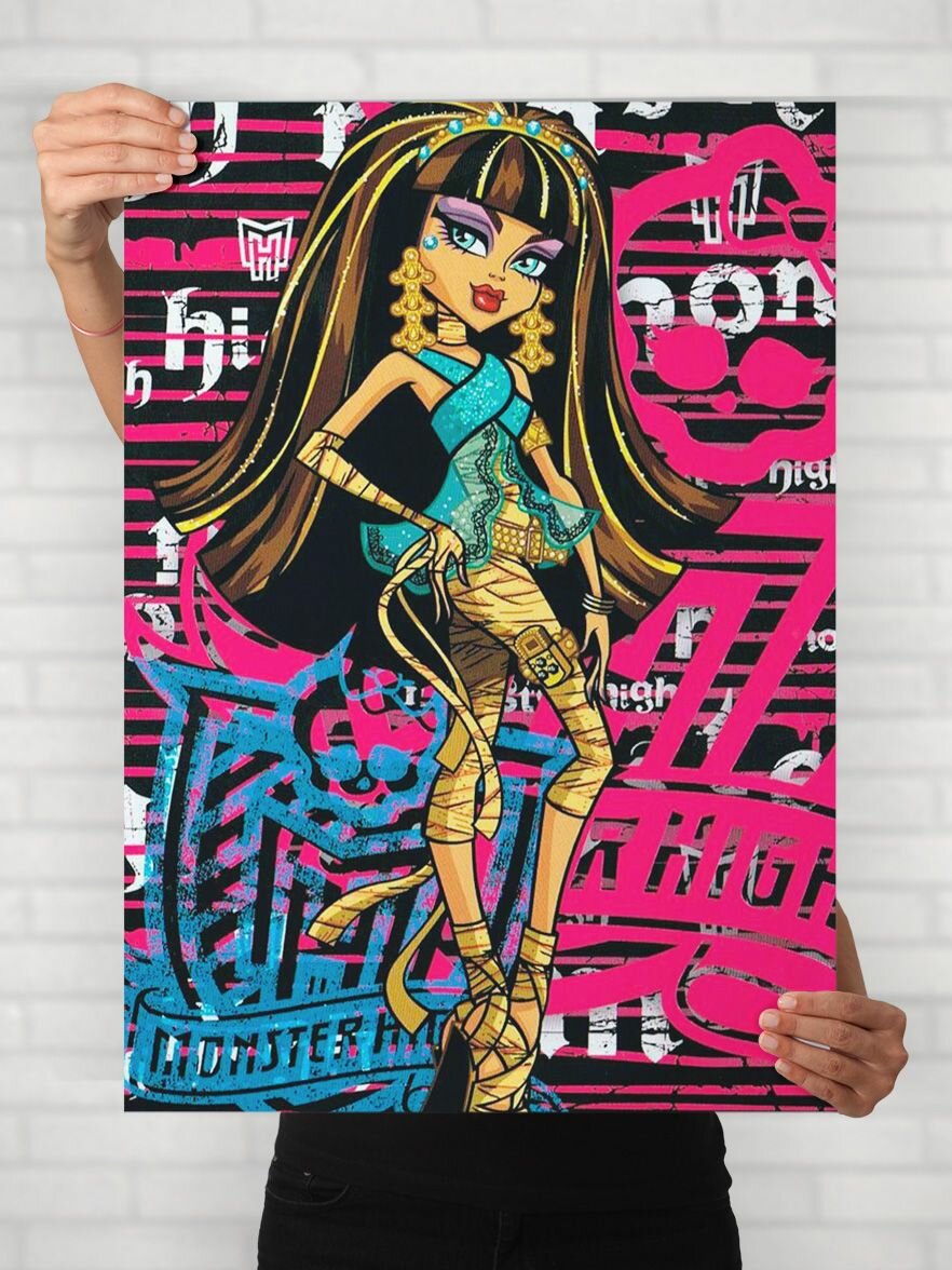 Плакат на стену для интерьера Monster High (Клео де Нил 3) - Постер по куклам и моде формата A2 (42x61 см)