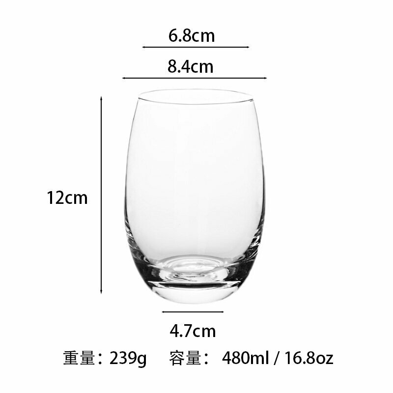 Простая однослойная хрустальная стеклянная прозрачная чашка для воды в форме яйца, чашка с большим животом, бытовая