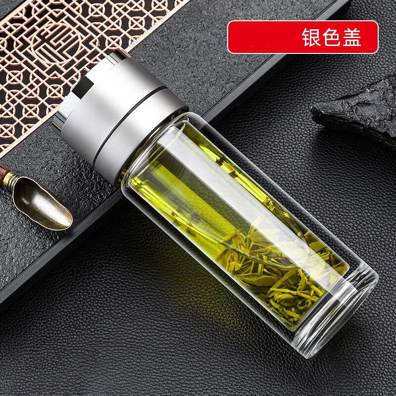 Оптовая дропшиппинг, чашка с быстрым открытием, высококачественная чашка для чая, чашка для разделения чая и воды, двухслойная стеклянная чашка для мужчин, чашка для заваривания чая для женщин