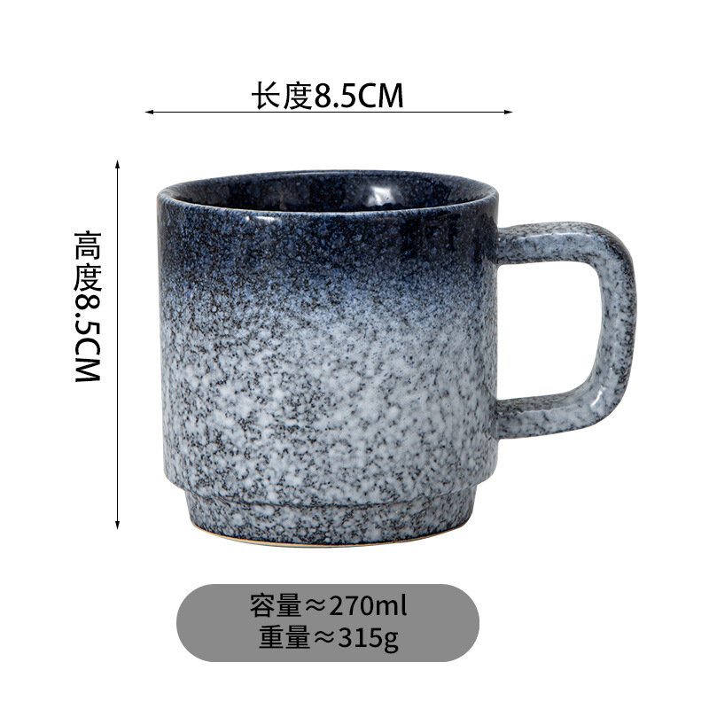 Трансграничная Керамическая Посуда Кружка для воды чашка Nordic ins керамическая чашка офисная Бытовая кофейная чашка