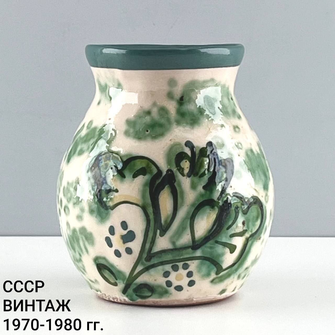 Винтажная мини-ваза "Зеленый букет". Керамика Гжель, подглазурная роспись. СССР, 1970-1980 гг.