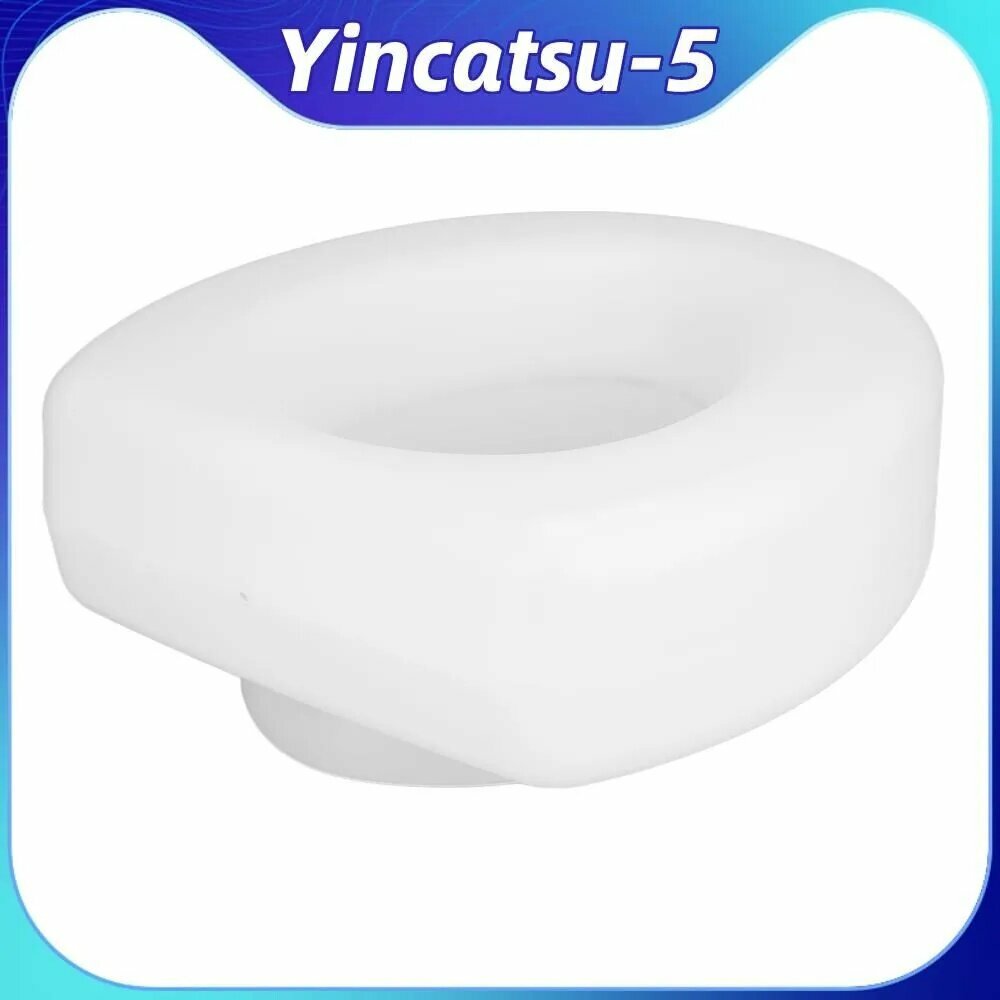 Приподнятое сиденье туалета