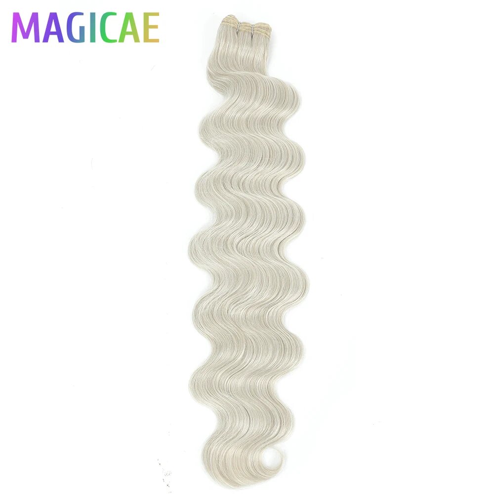 Magicae, 30 дюймов, Цвет 58, волны, 200г