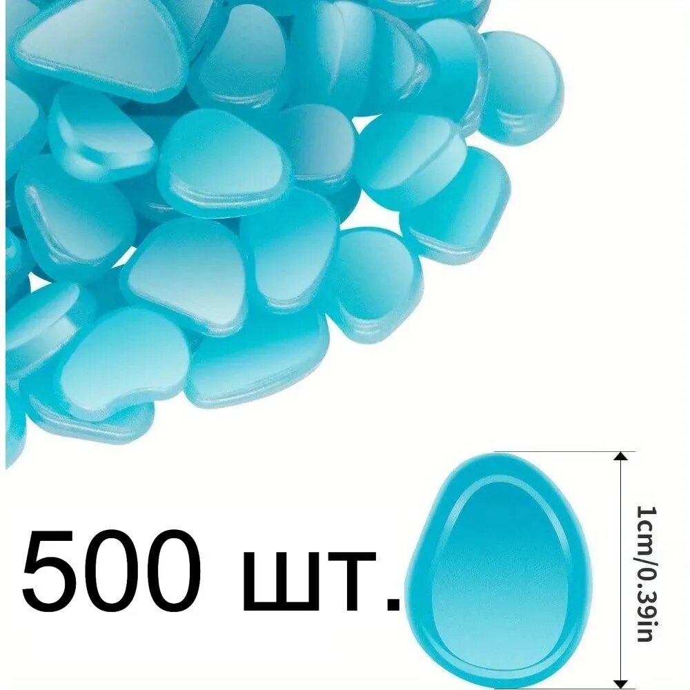 Декоративная отсыпка для сада, Щебень декоративный