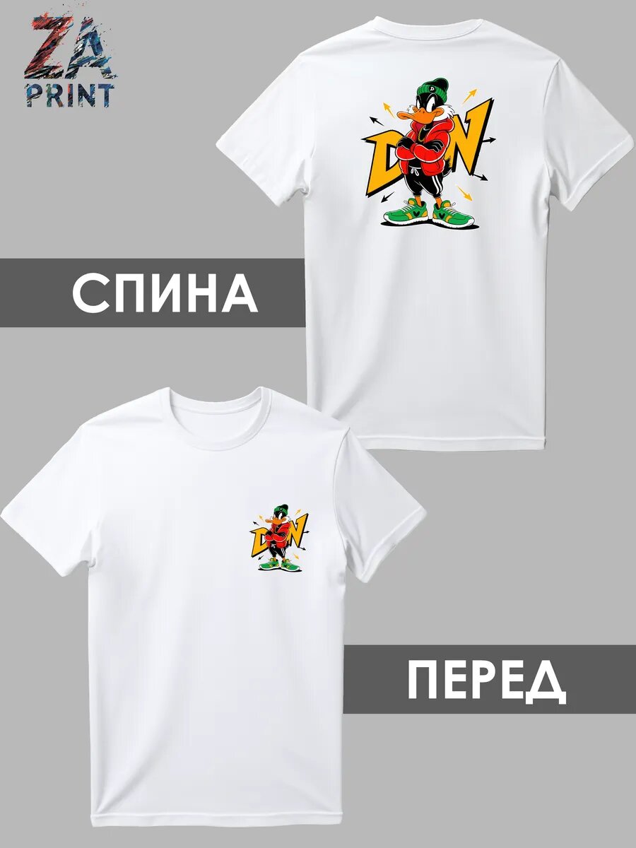 Футболка