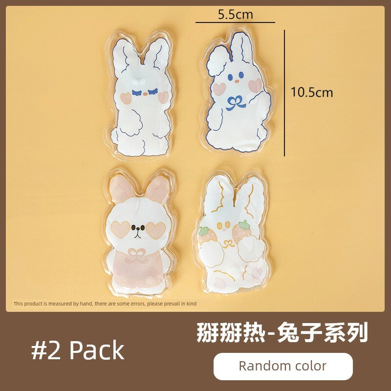 Детский мультяшный грелка для рук, портативный, самонагревающийся, многоразовый карманный грелка для учащихся начальной