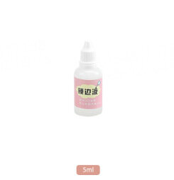 5ML Средство для обработки краев ткани, предотвращает осыпание и распускание, водостойкий клей для рукоделия и шитья