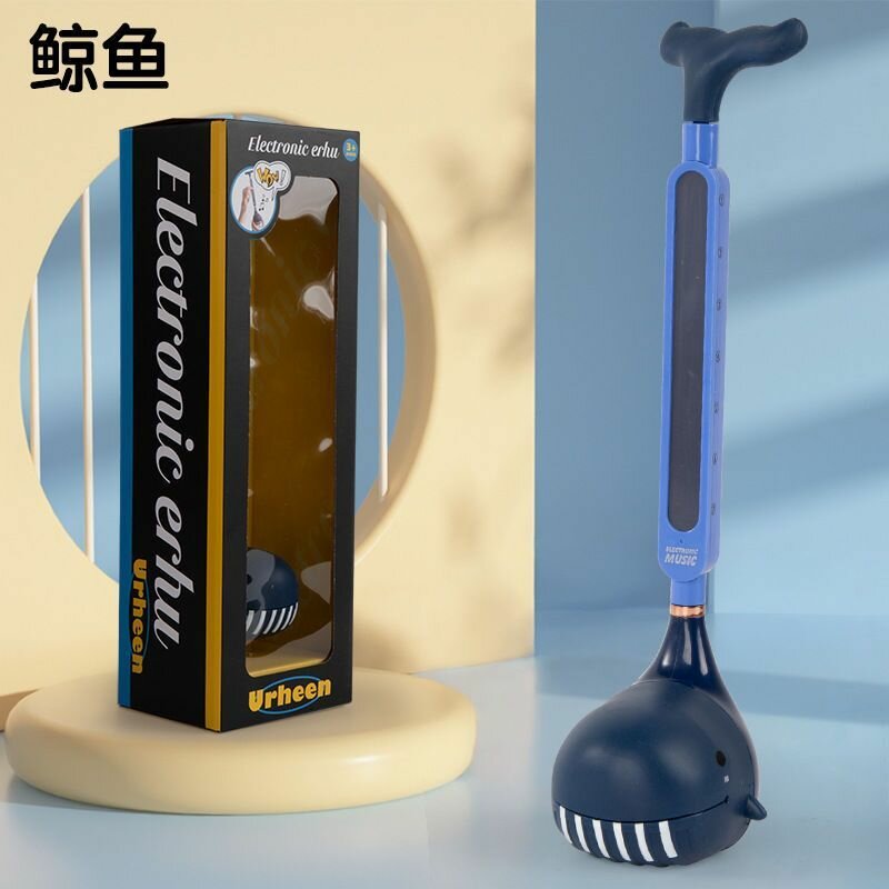 Детская электронная автоматическая гитара без струн, 7-нотная игрушка для начинающих, складная гитара начального уровня