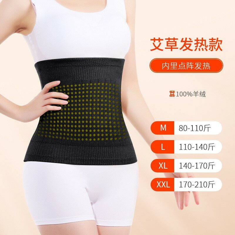 Вязаный бархатный пояс для защиты талии, теплый, для мужчин и женщин, специальная защита живота, плюс бархат, осенне-зимняя защита от холода