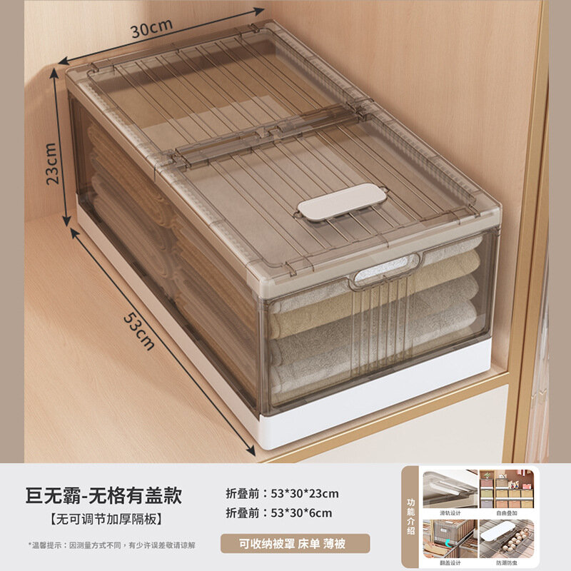 2026 Новейшая коробка для хранения одежды, домашний гардероб, многослойная магическая выдвижная перегородка, коробка для складывания одежды и брюк, органайзер для хранения