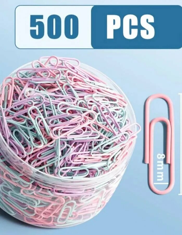 Скрепки канцелярские, разноцветный, золотой,29 мм, 500 шт.