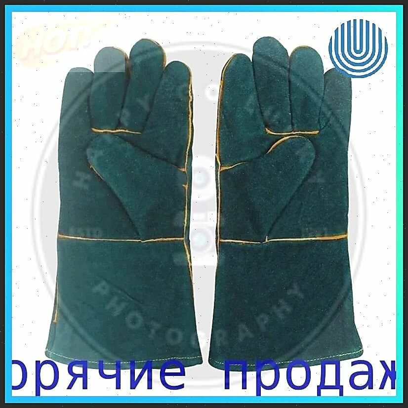 Ветеринарные защитные перчатки темно-зеленые 35 см брезент искусственный мех