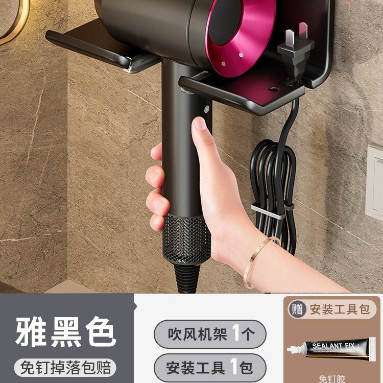 Фен стойка для хранения без пробивания ванной комнаты обмотка вентиляторная стойка вентиляторная стойка кронштейн для